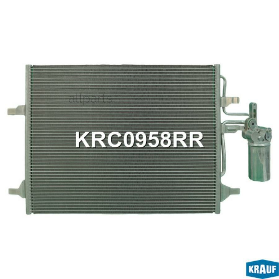 KRAUF KRC0958RR Радиатор кондиционера