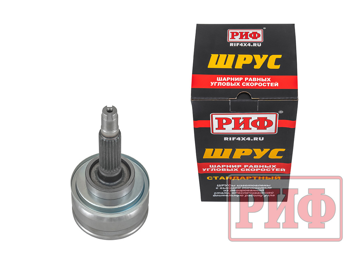 Шарнир поворотного кулака ШРУС нива 2121 наружный, 22 шлица