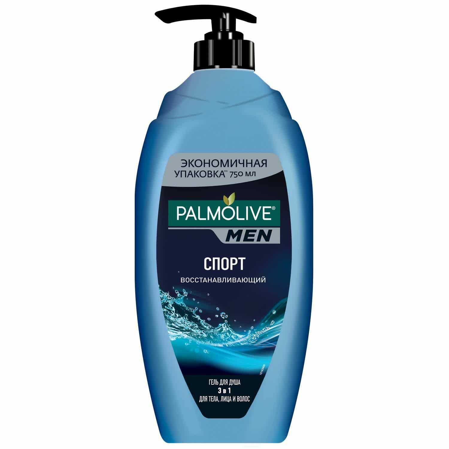 Гель для душа Palmolive Men Спорт, 3 в 1, 750 мл