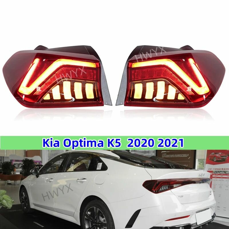 Фары автомобильные