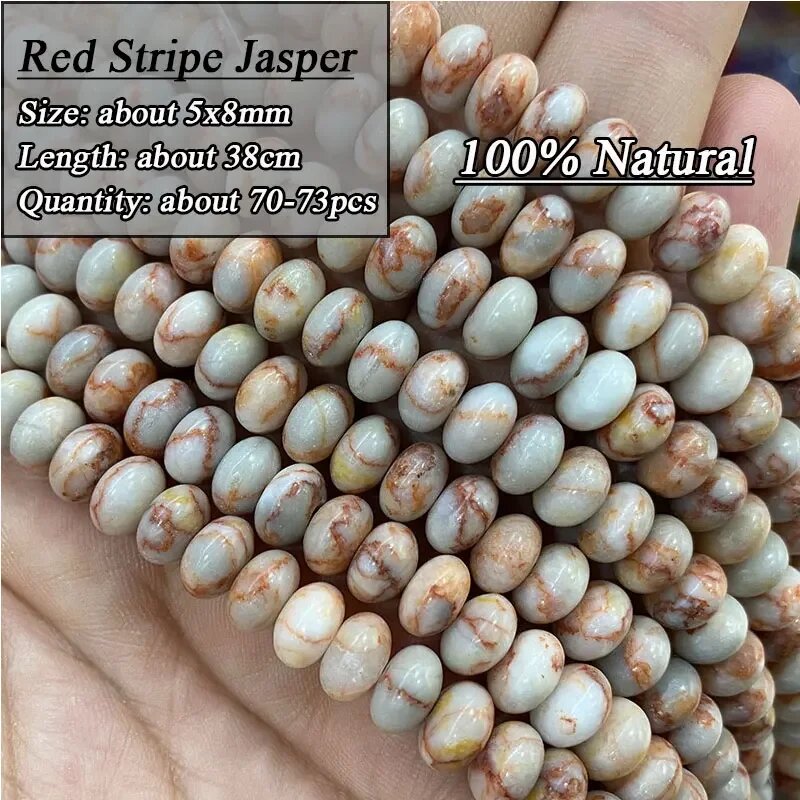 Бусины Red Stripe Jasper 5x8mm, 38см, Type2