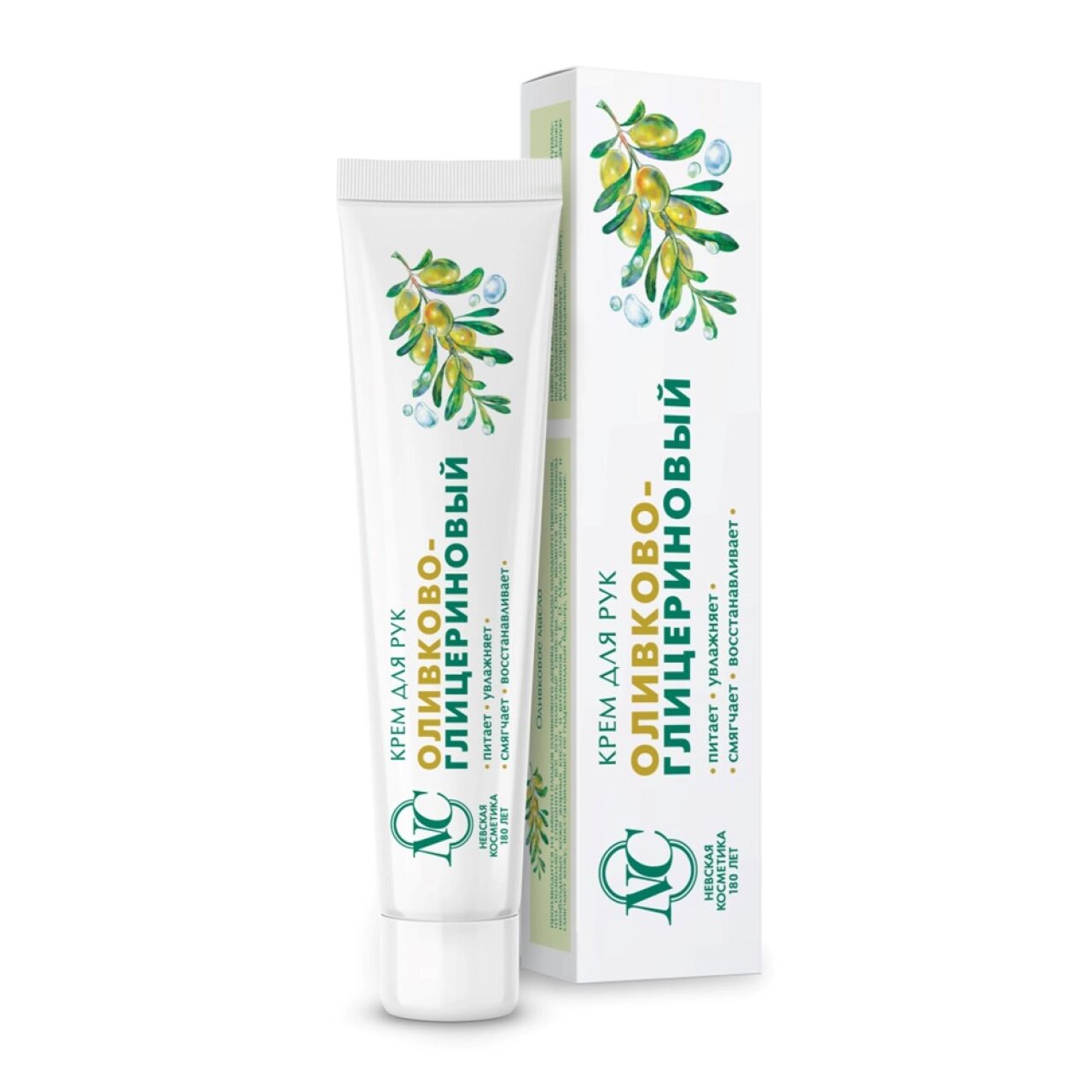 Невская косметика Оливково-глицериновый крем для рук 50 мл увлажняет и смягчает кожу