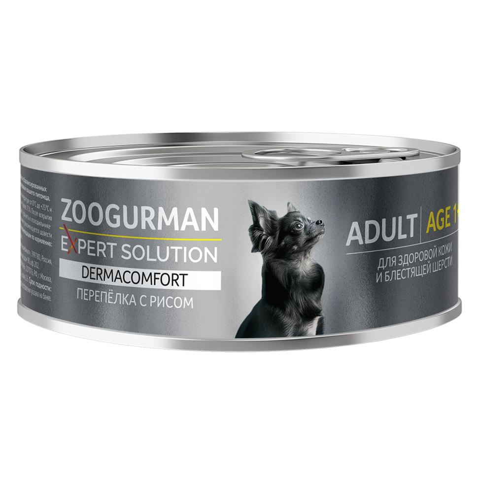 Корм для собак Зоогурман Expert Solution, для здоровой кожи и блестящей шерсти с перепёлкой и рисом - 100 г х 12 шт