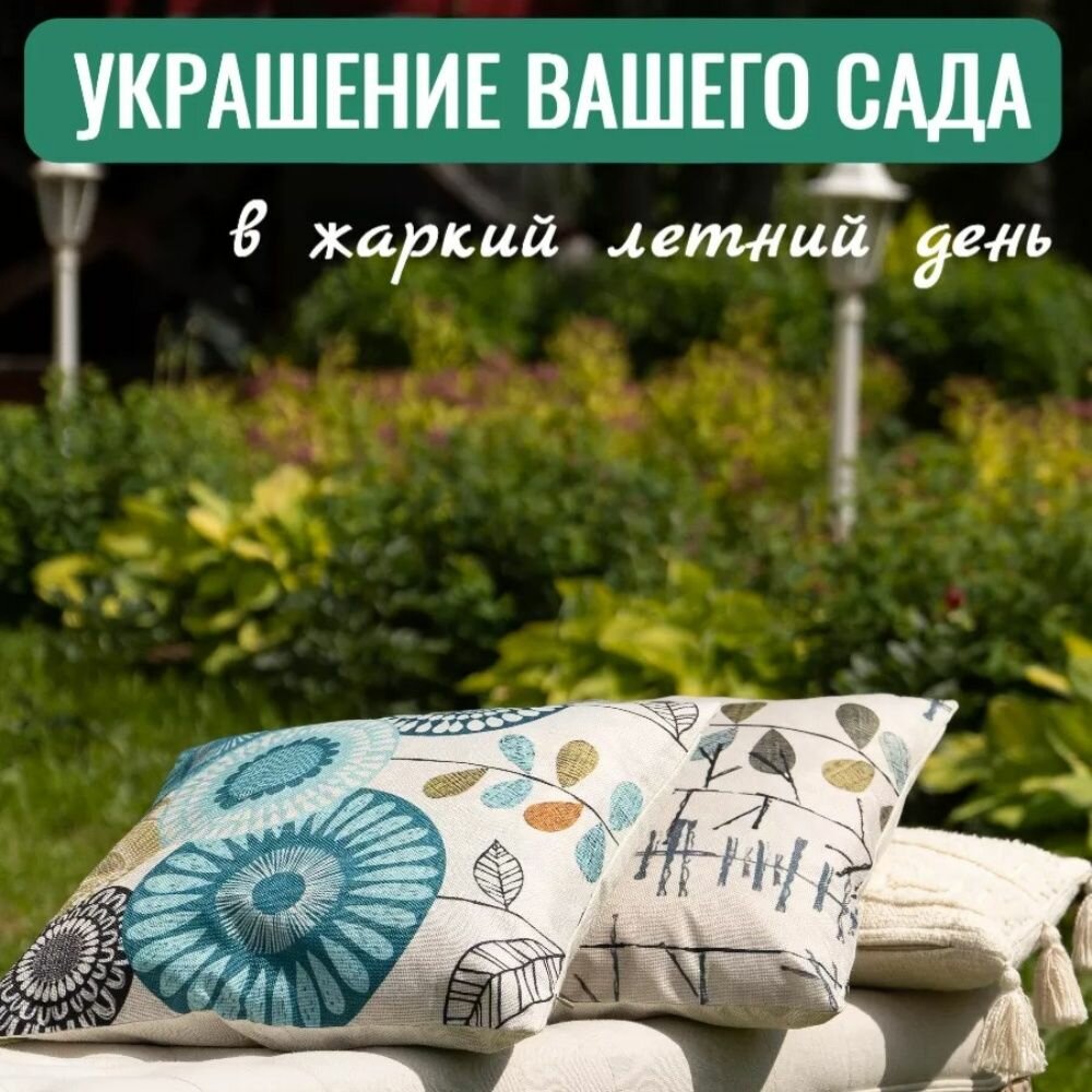Наволочка — фото 1