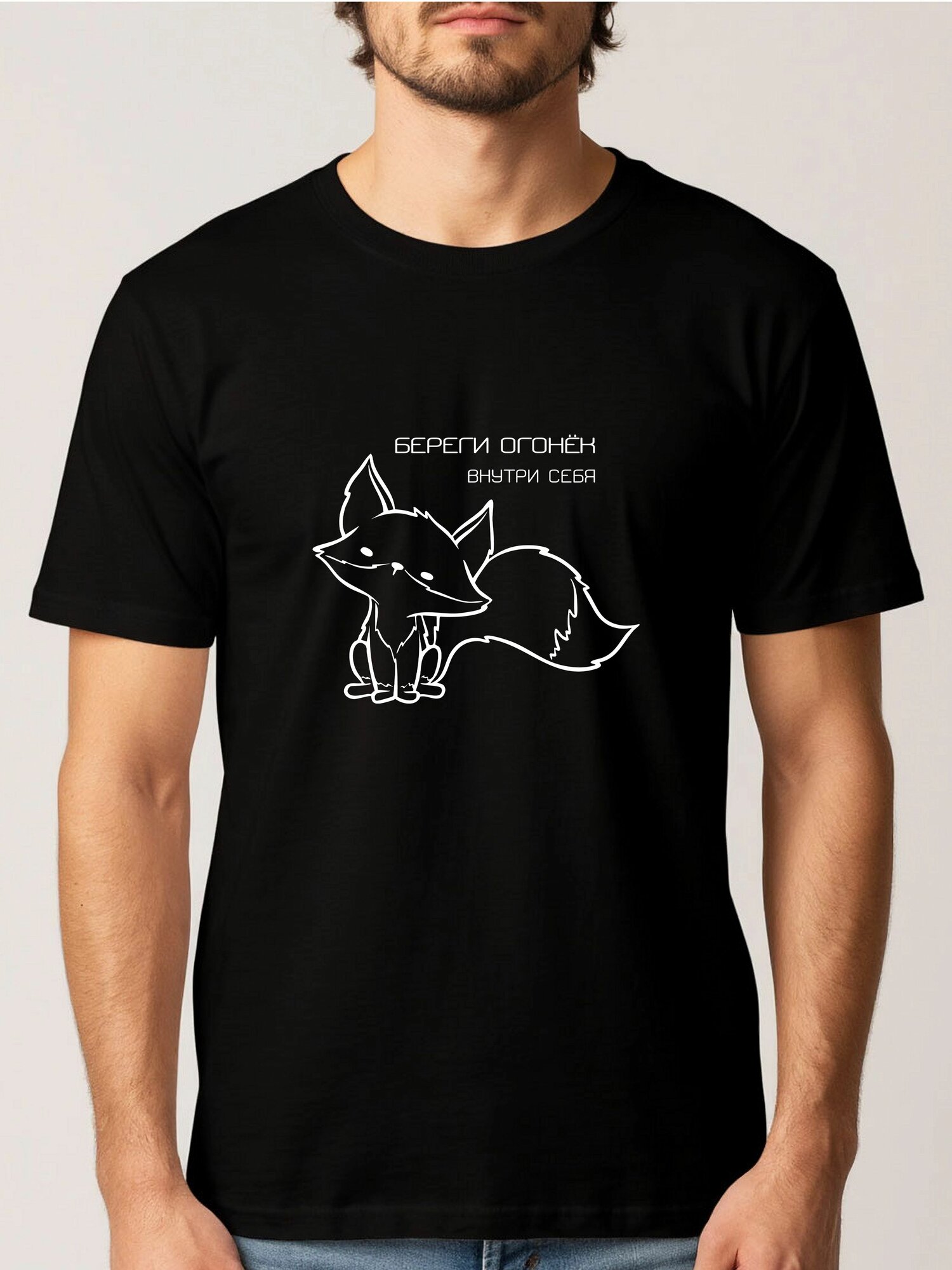 Футболка спортивная