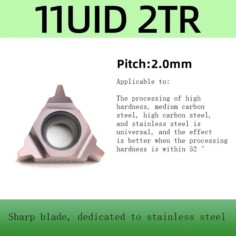 Фрезерная пластина 11UID 2TR XM9030, 2.0mm