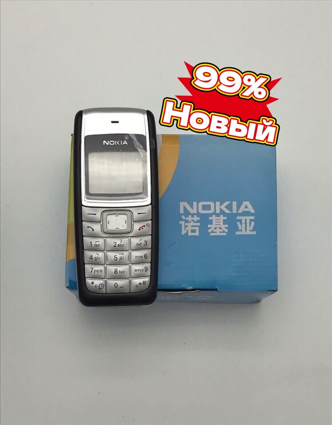 Кнопочный телефон Nokia 1110, 512/512МБ, global, Б/у, Simple Set, Nokia, 1110, Кнопочный телефон, Голубой, ≤512MB, ≤512MB, global, Б/у