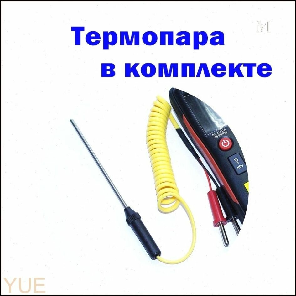 Портативный осциллограф ZOYI "FNIRSI", 10 цифровых каналов, с поверкой — фото 1