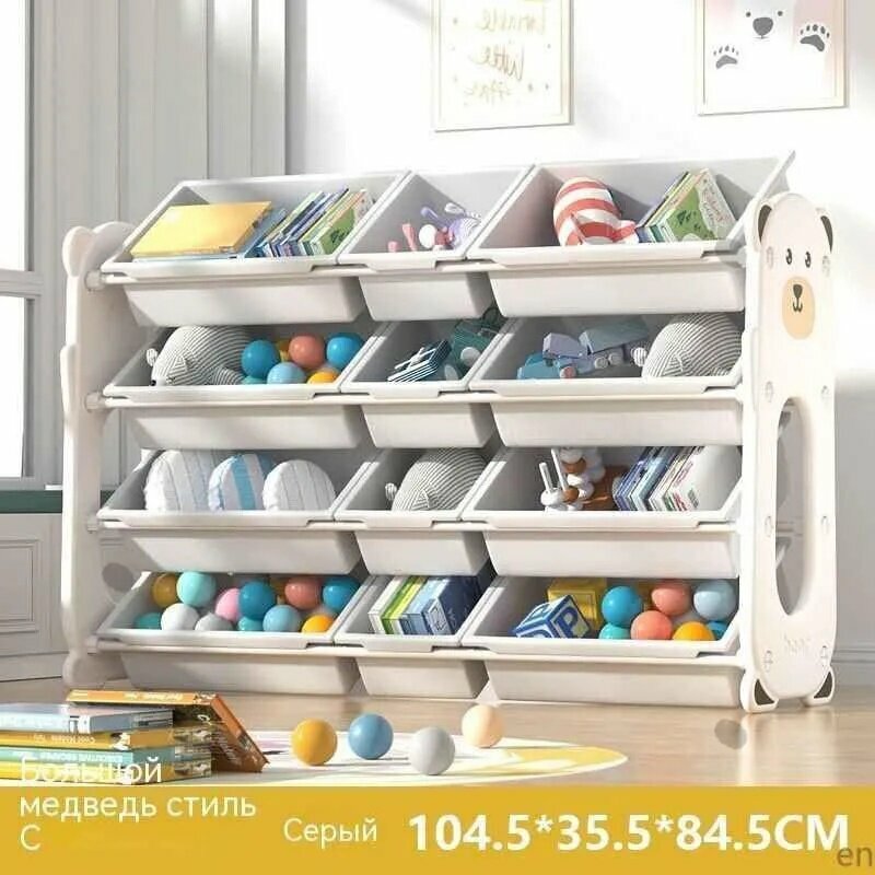 Стеллаж, 36х105х85 см