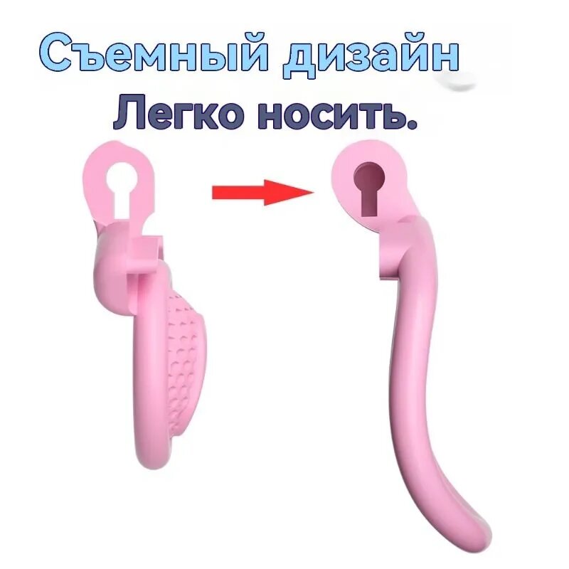 Аксессуар БДСМ — фото 1