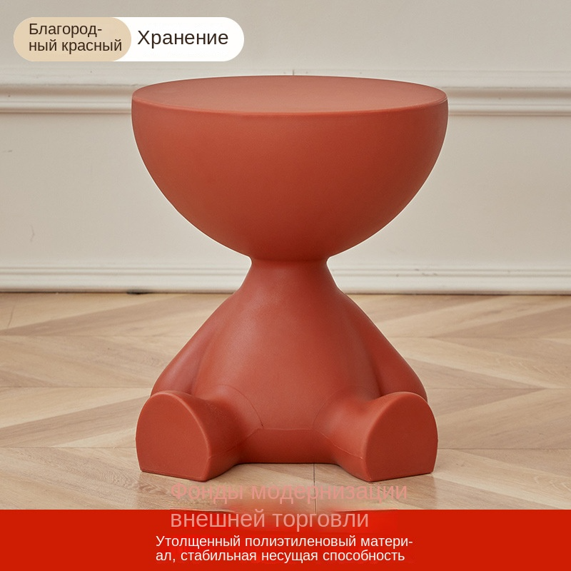 Тумба, Крепкий, Утолщенный полиэтиленовый материал. 37х37х41 см. красный.