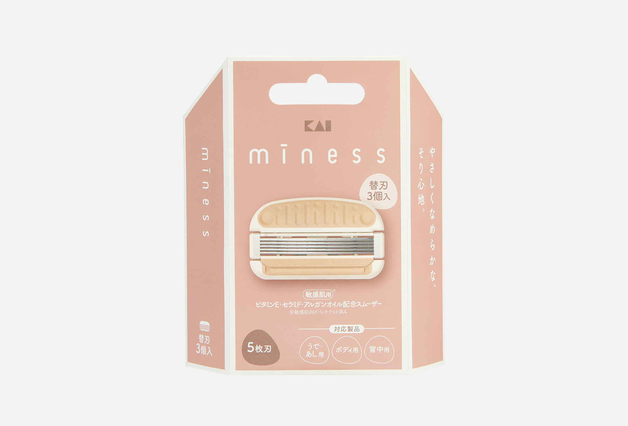 Сменные кассеты для бритвы MINESS 5 blades