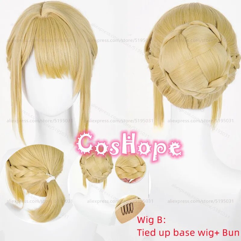 CosHope Evelyn Chevalier короткий светло-желтый парик 30 см Wig B Only
