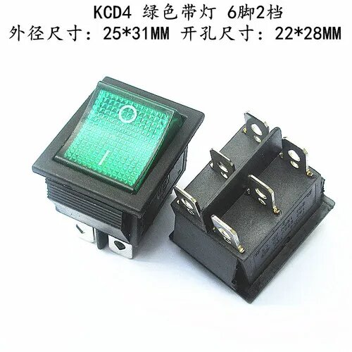 5 шт. Переключатель корабельный HJXY KCD4 16A250V 12