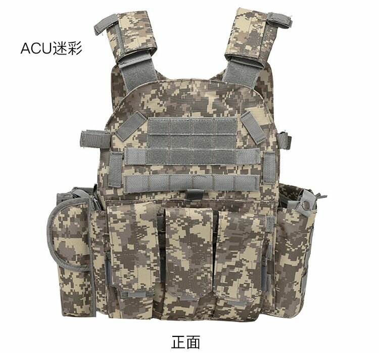 Разгрузочная система, размер: Универсальный