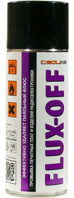 Аэрозоль SOLINS FLUX OFF 400 мл (очиститель от флюса)