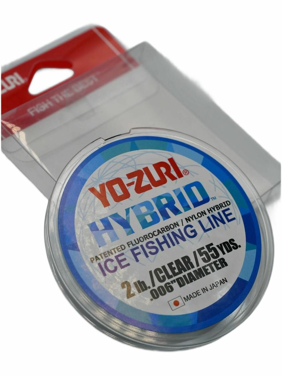 Леска Yo-Zuri Hybrid Ice Fishing 2 lb, 55 ярдов, прозрачная, диаметр 0.006" запатентованная флюорокарбон/нейлоновая смесь, японское качество, идеальна для легкой зимней ловли мелкой рыбы.