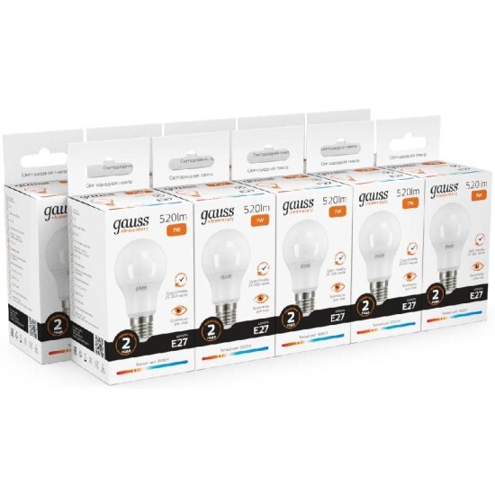 Светодиодная лампа Gauss LED A60 7W E27 2700K (упаковка 10 шт.)