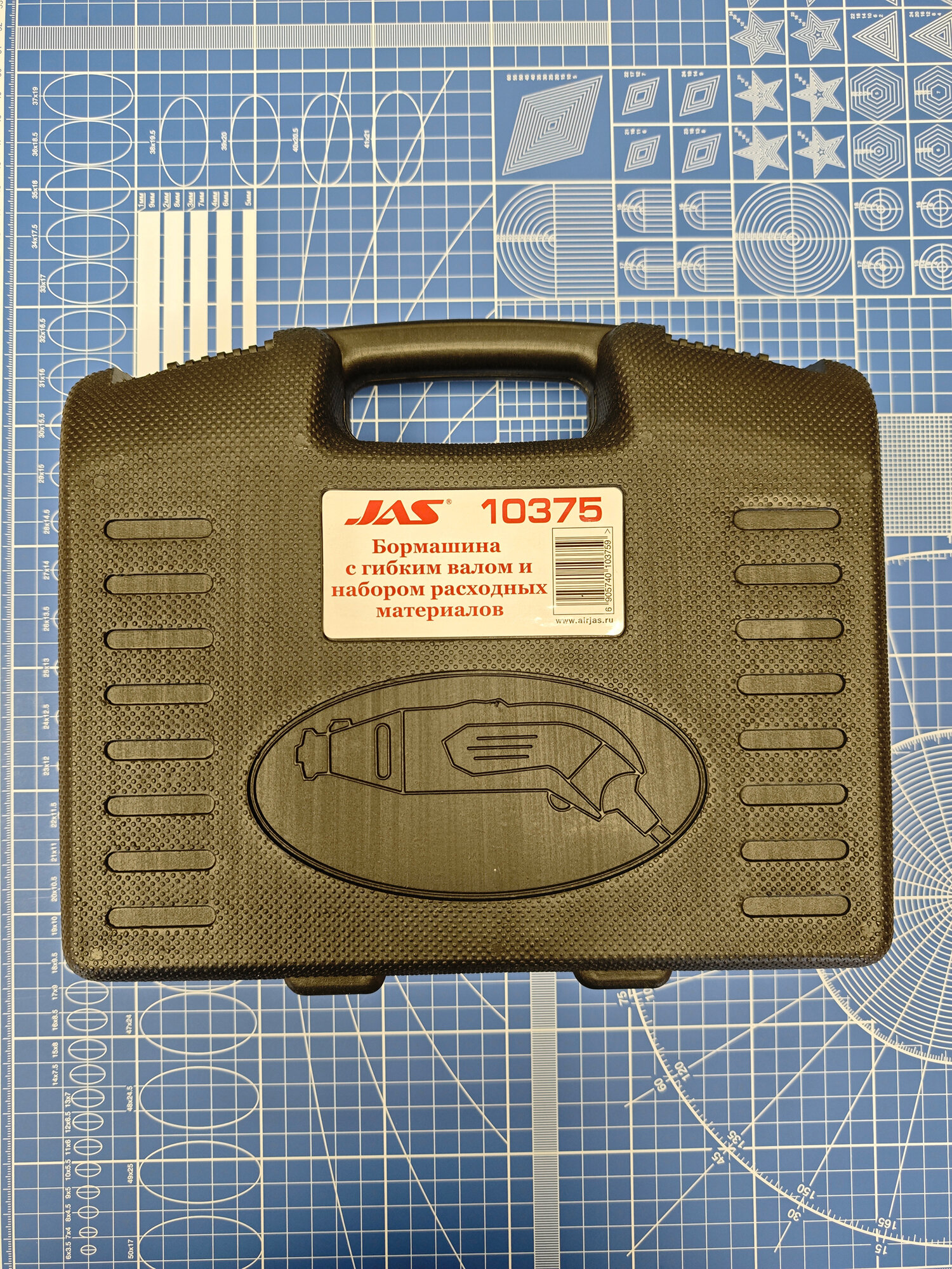 Бормашина JAS 10375, с гибким валом, расходниками, чемодан, 135Вт