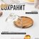 Эксклюзивная лимонница