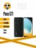 Смартфон Poco C71 4/64Gb Power Black/Черный