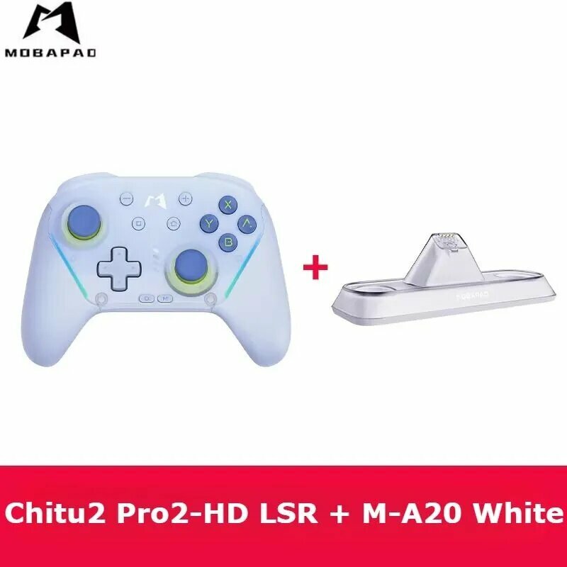 MOBAPAD Chitu2 Pro2-HD LSR Бесшумная версия игрового контроллера Air joystick, HD-контроллер вибрации