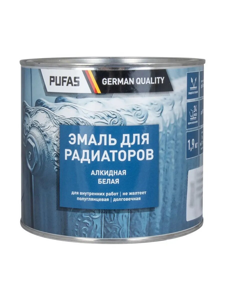 Эмаль для радиаторов Pufas белая (1,9 кг)