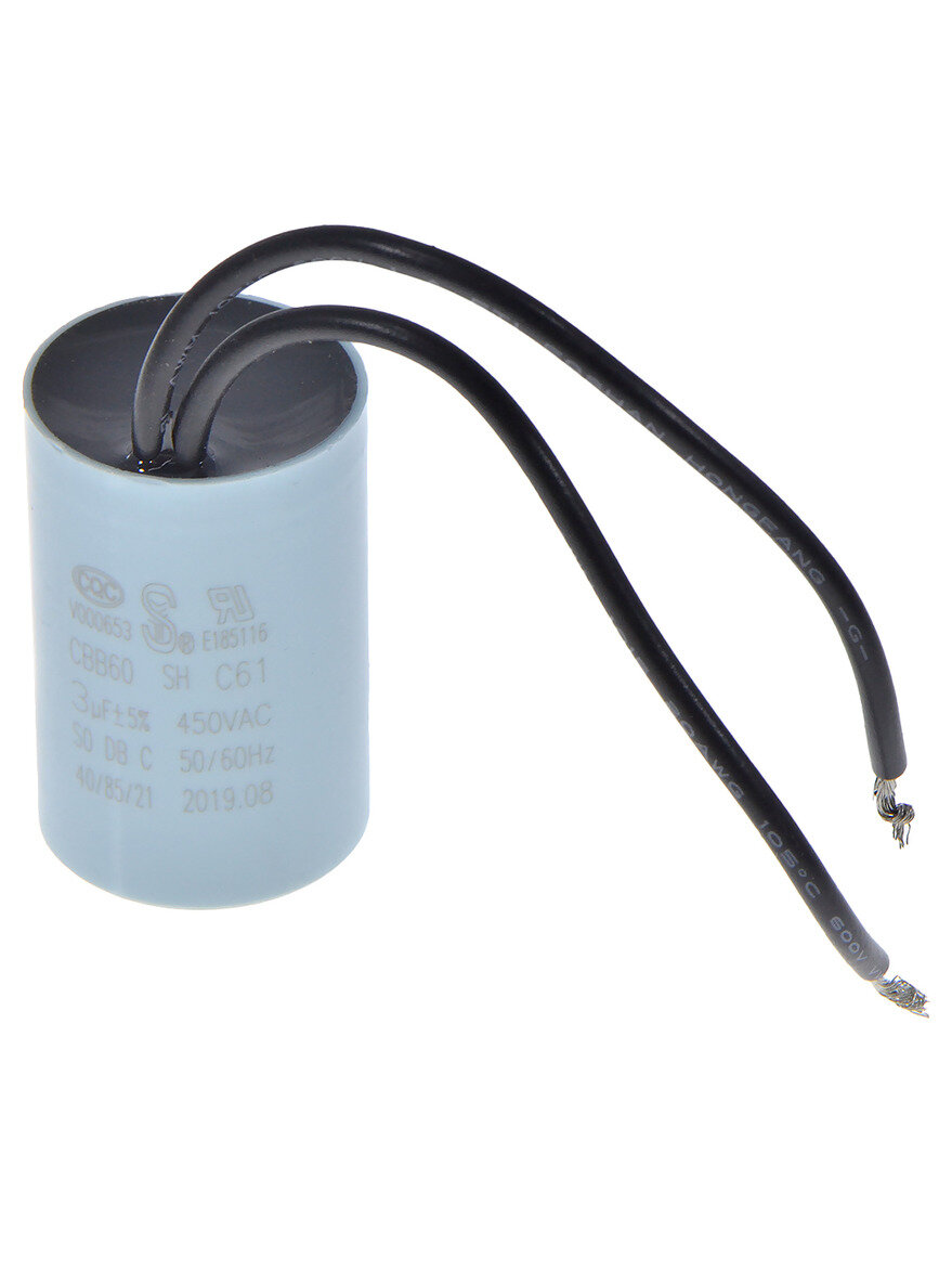 Конденсатор 3MFD для насоса P.I.T. PCP015010-32/6