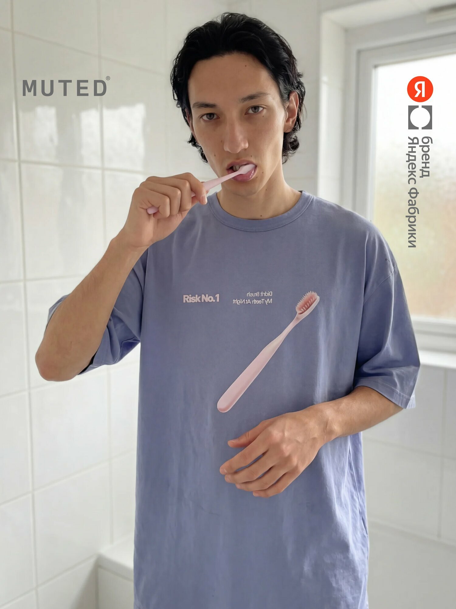 Футболка MUTED из варёного хлопка