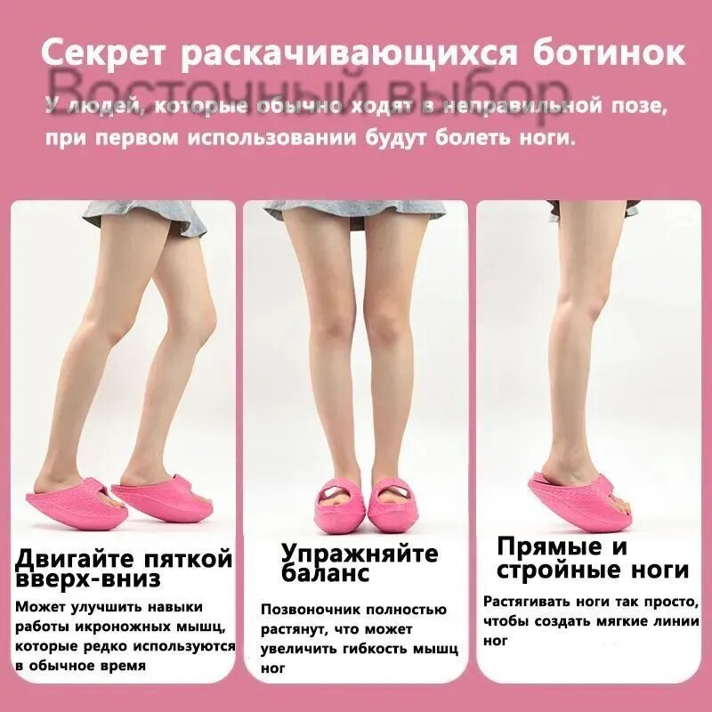 Пропс для йоги — фото 1