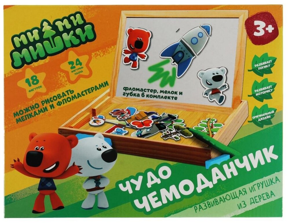 Игрушка деревянная Ми-ми-мишки, чудо-чемоданчик Буратино игрушки из дерева MMM-22