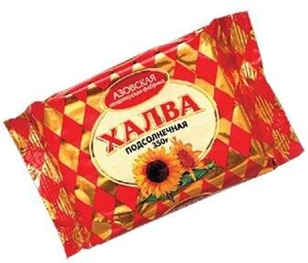 Упаковка из 16 штук Халва Азовская КФ подсолнечная упак 350г