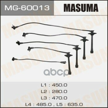 Провода высоковольтные (комплект) TOYOTA CAMRY MASUMA MG-60013 Masuma арт. MG-60013