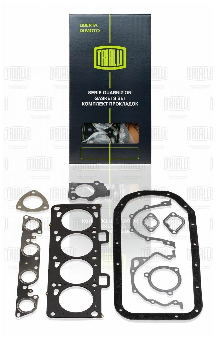 Прокладки двигателя Trialli GZ1017027