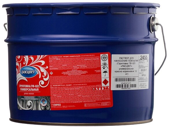 Грунт Расцвет ГФ-021 красно-коричневый 12 кг