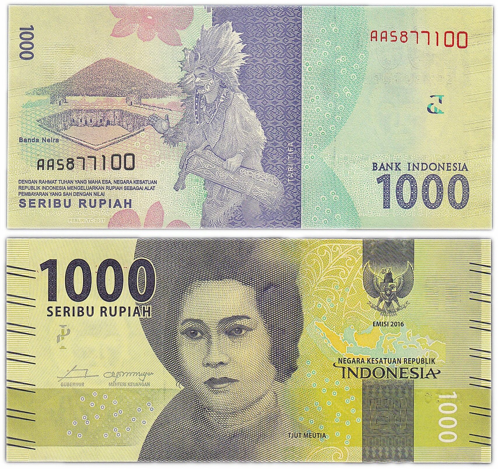 Индонезия 1000 рупий 2016 2017 Pick 154b