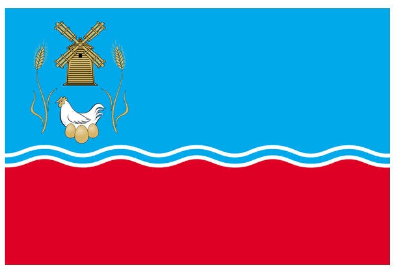 Флаг города Володарск 70х105 см