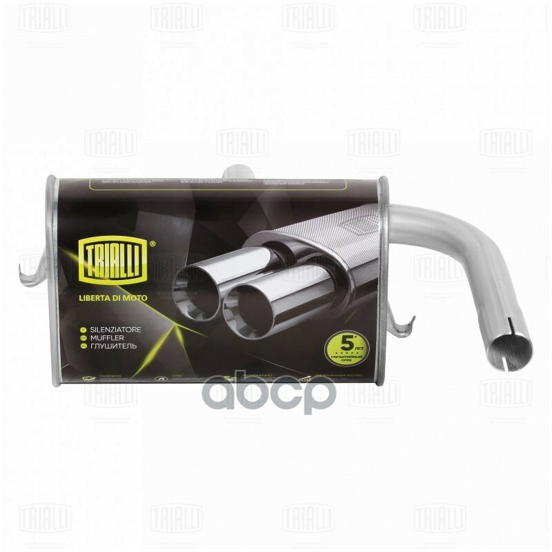 Глушитель для а/м Лада 1111 осн. (алюм. сталь) (EMM 0101) Trialli арт. EMM0101