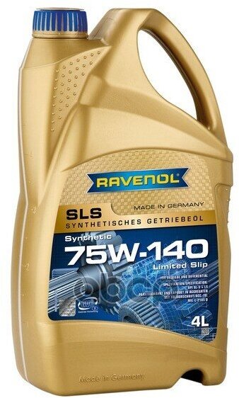 Масло трансмиссионное SLS 75W-140 4л GL-5+LS (синтетика) Ravenol арт. 1221110004