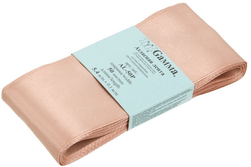 Лента атласная "Gamma" AL-50P 50 мм 5.4 м №022 бежевый