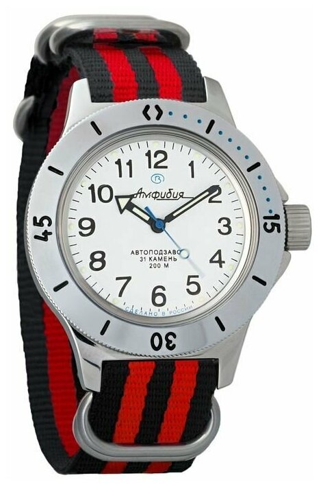 Наручные часы Амфибия