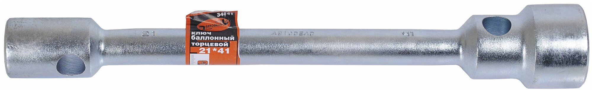 Ключ баллонный под футорку 21 х 41 L=410 мм АвтоДело