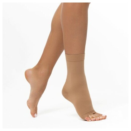 Голеностоп интекс класс 1 р. L (беж)