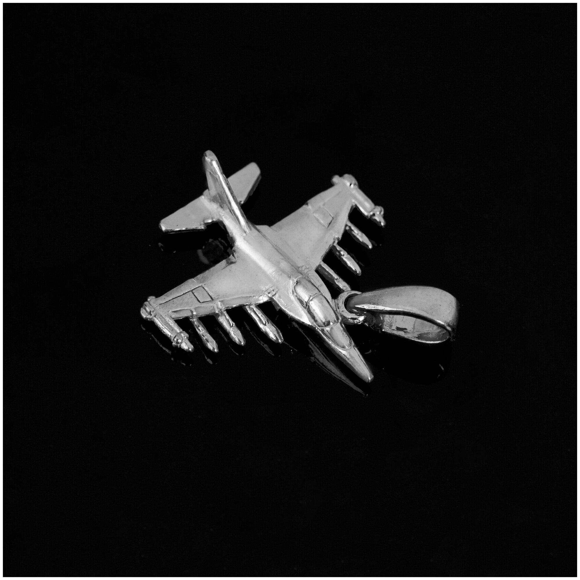 Подвеска AVIA GIFT, серебро, 925 проба