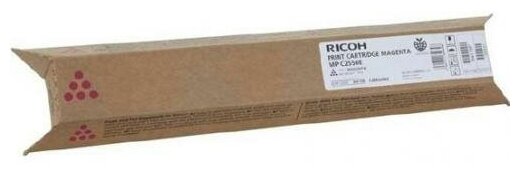 Тонер-картридж Ricoh MPC2503 Пурпурный/Magenta, 5500 стр (841930)