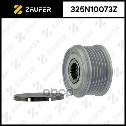Шкив обгонный генератора HYUNDAISanta Fe 2.401.2010-12.2012/ HYUNDAISonata 2.001.1998-12.2014/ KIAOptima 2.001.1998-1 ZAUFER .