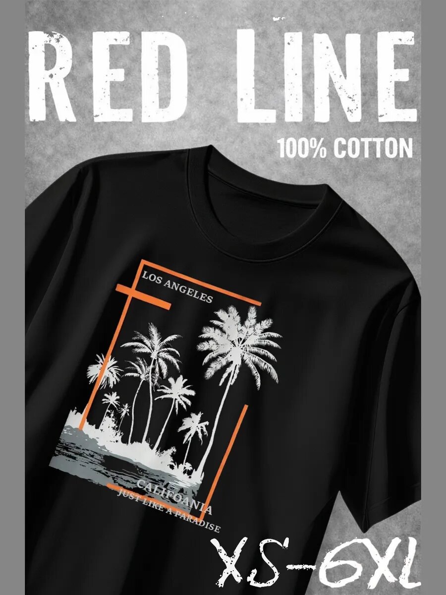 Футболка Red Line