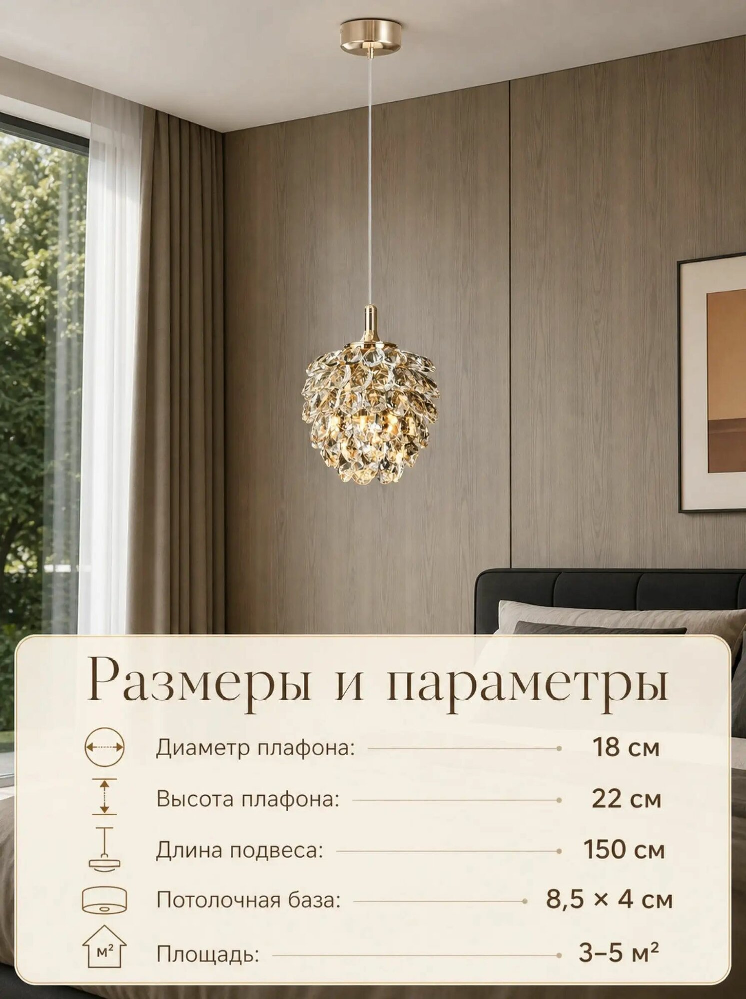 Cassina Люстра, E14, 20 Вт — фото 1