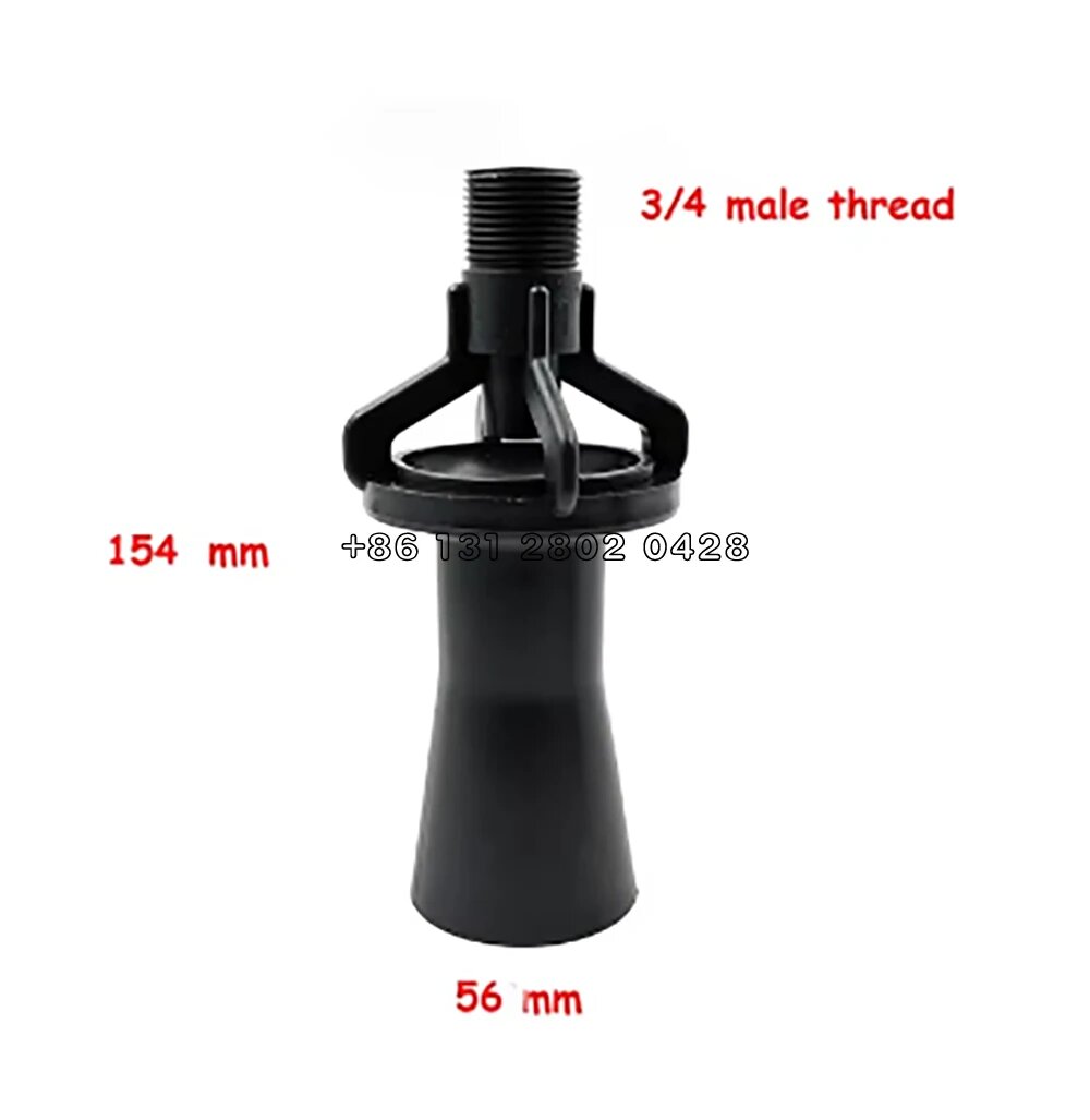 Полипропиленовые насадки Вентури для смешивания жидкости 3 of 4 inch