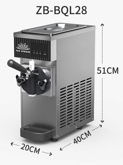 Фризер для мороженого